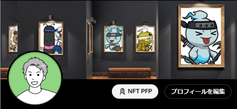 NFTのAL（アローリスト）とは？手に入れ方やメリット、WLとの違いを解説 | NFT アンテナ