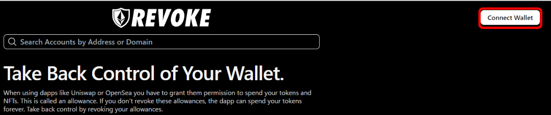 【セキュリティ対策】MetaMask（メタマスク）のリボーク（Revoke）のやり方 | NFT アンテナ